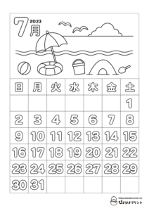 July 2023【Calendar Coloring Page】 | ぴよぴよプリント